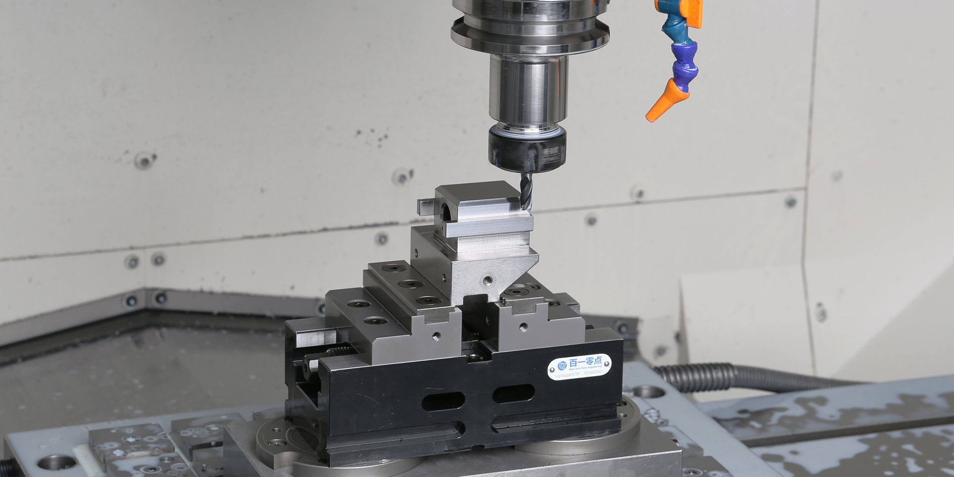 clamping, vice, vise, fixture, chuck, grip,workholding, Baiyi Zero ...